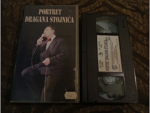 Dragan Stojnić - Portret Dragana Stojnića, VHS