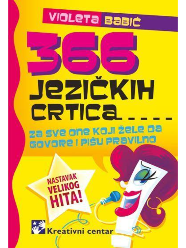 366 jezičkih crtica