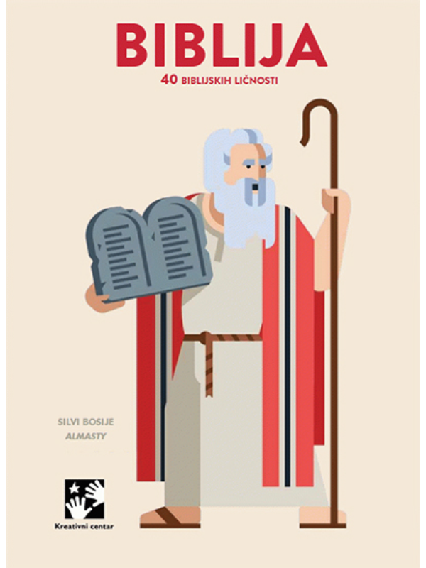 Biblija: 40 ličnosti iz Biblije