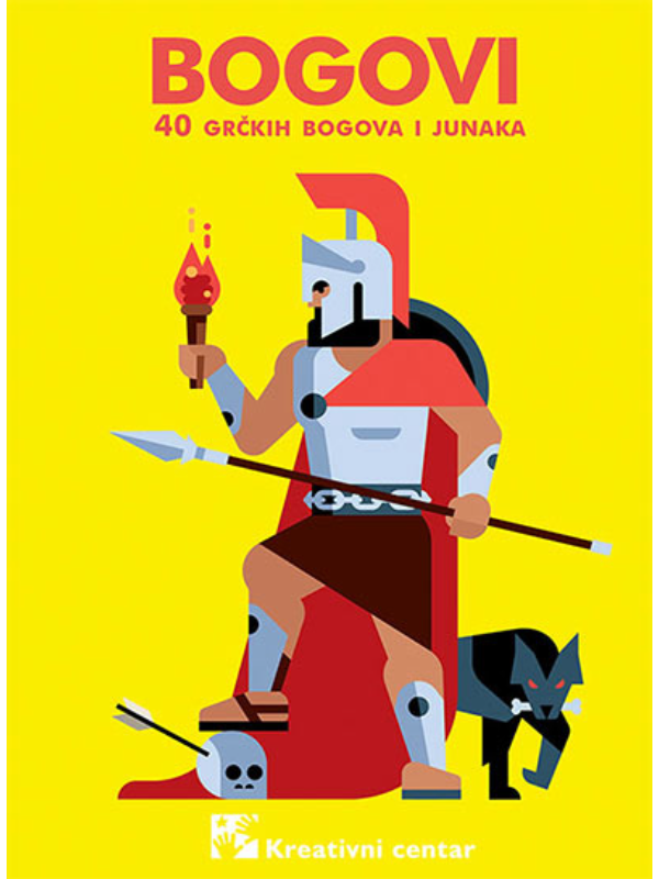 Bogovi: 40 grčkih bogova i junaka