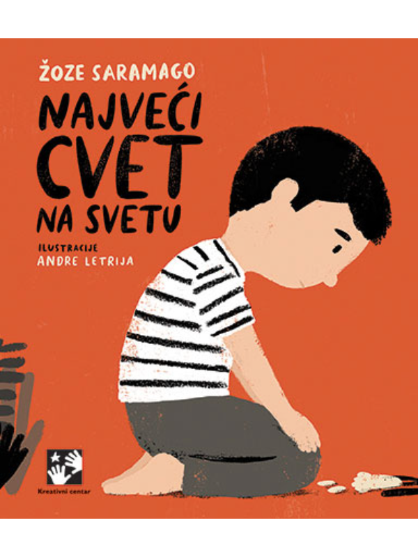 Najveći cvet na svetu