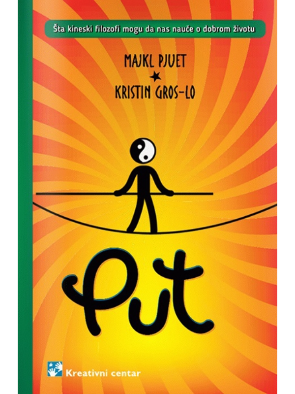 Put
