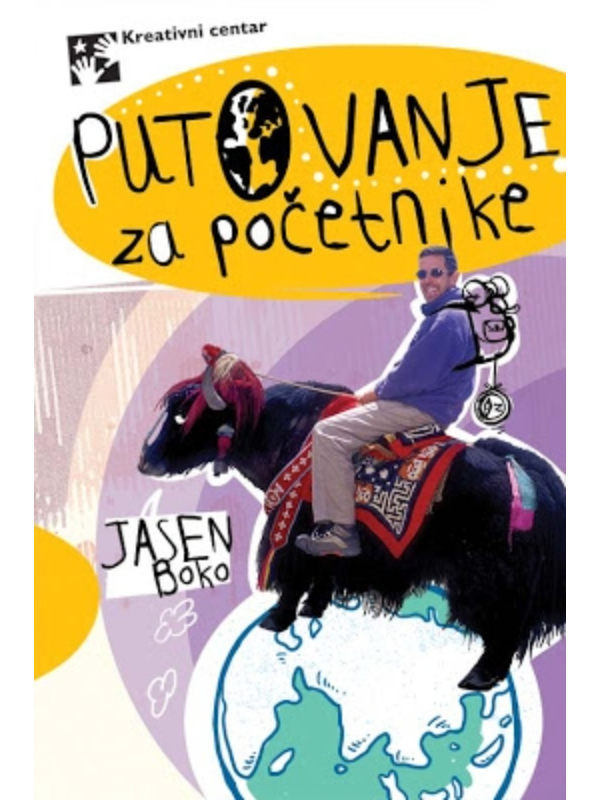 Putovanje za početnike