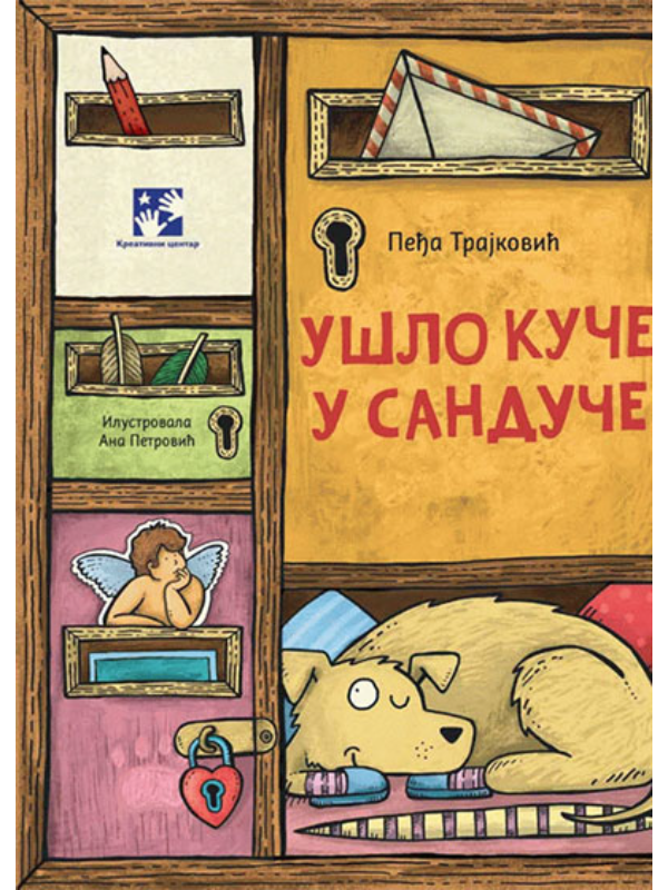 Ušlo kuče u sanduče