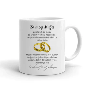 Za mog muža šoljica