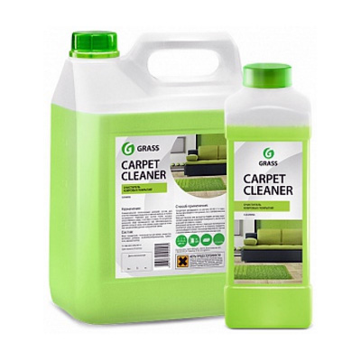 Grass 125200 Carpet Cleaner – Deterdžent za čišćenje tepiha, 5.4 Kg