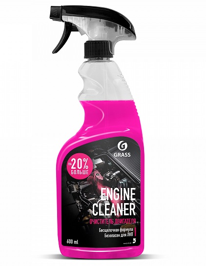 Grass Engine Cleaner – Čistač motora 600ml (110385)