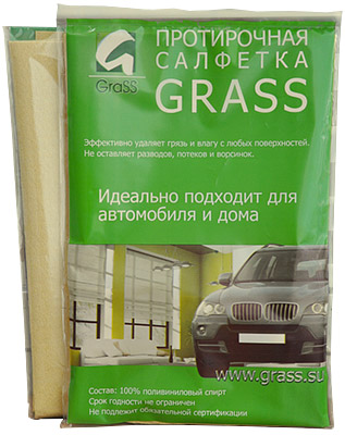 Grass it-0307 Mikrofiber univerzalna krpa 100%, 35x40cm