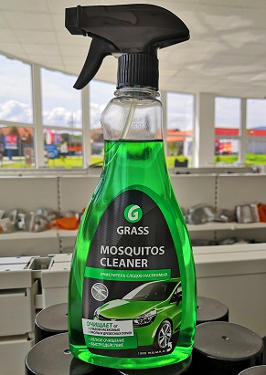 Grass Mosquitos Cleaner – Čistač tragova insekata