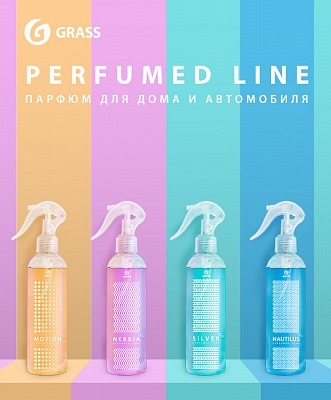 Grass Perfumed Line – Tečni auto osveživači, 250ml