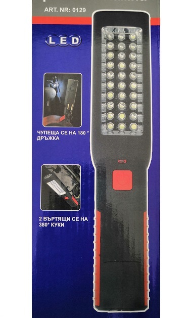 Autokomplet 0129 Radna LED lampa