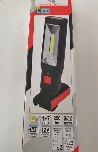 Autokomplet 2902 Radna LED lampa 3W