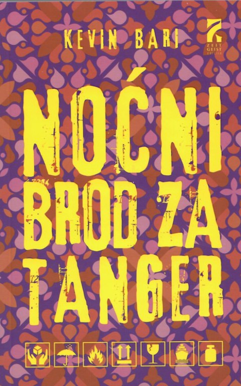 Noćni brod za Tanger