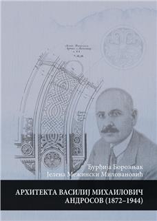 Arhitekta Vasilij Mihailovič Androsov (1872–1944)