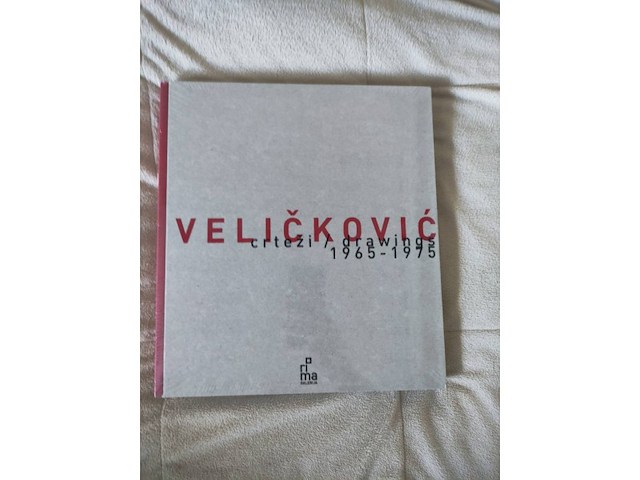 VELIČKOVIĆ,Crteži / 1965-1975