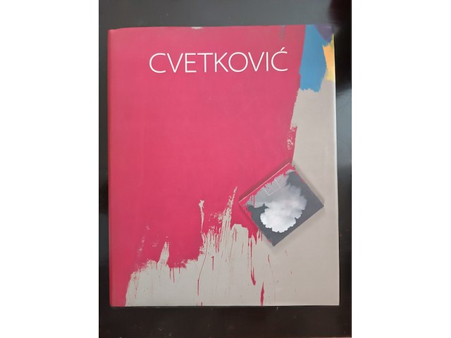 Aleksandar Cvetković Monografija