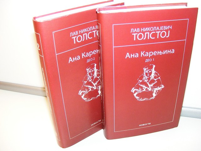 Ana Karenjina 1-2 Lav Nikolajevič Tolstoj