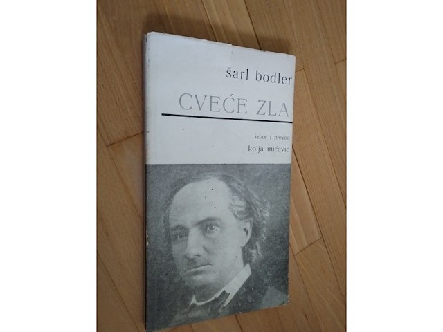 Cveće zla, Šarl Bodler