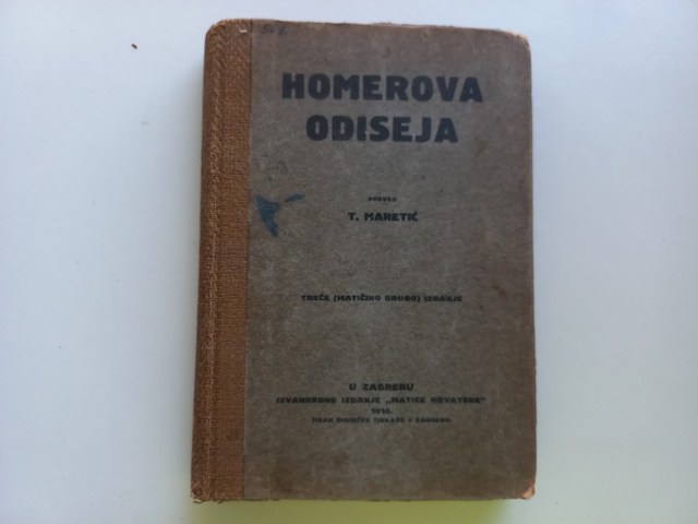 Homerova odiseja, 1915