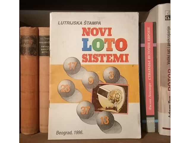 NOVI LOTO SISTEM Lutrijska štampa