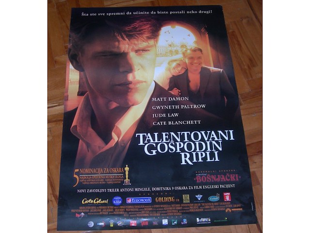 Talentovani gospodin Ripli - veliki filmski plakat