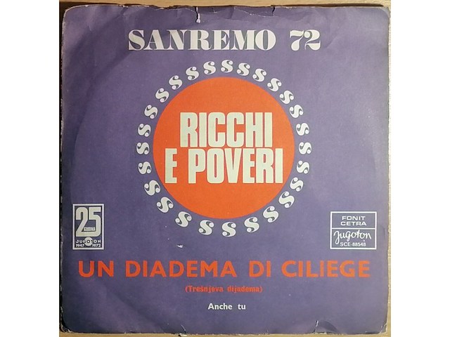 SP RICCHI E POVERI - Sanremo 72: Un Diadema Di Ciliege