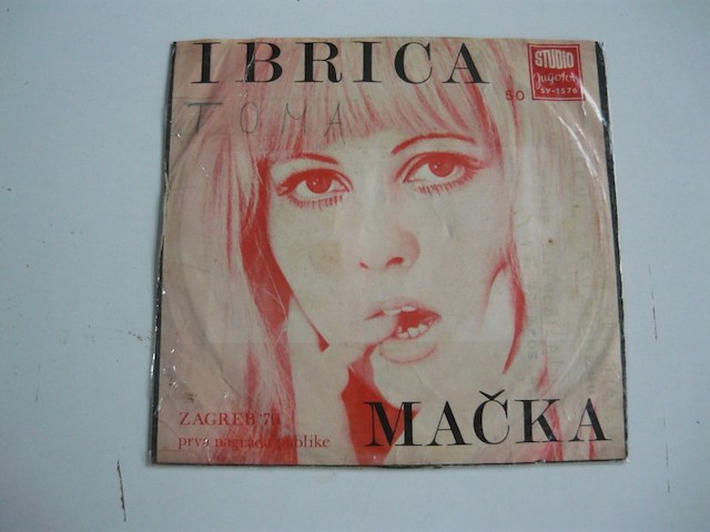 Ibrica Jusić - Mačka