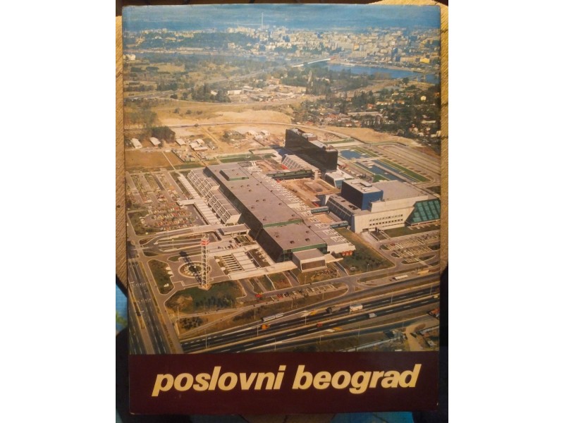 Poslovni Beograd