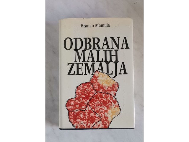 Odbrana malih zemalja - Branko Mamula