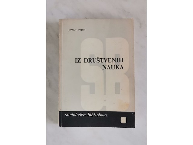 Iz društvenih nauka - Jovan Cvijić