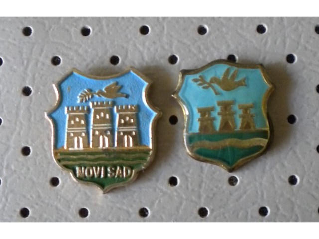 Gradovi `Grb Novog Sada` dve značke