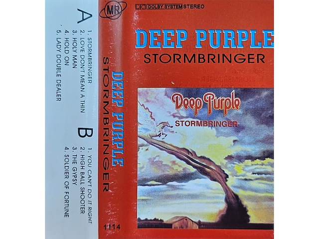 Deep Purple – Stormbringer, AK, Poland