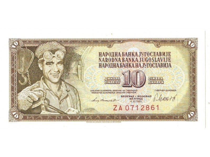 10 dinara 1981 UNC ZA zamenska