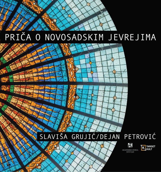 Priča o novosadskim Jevrejima