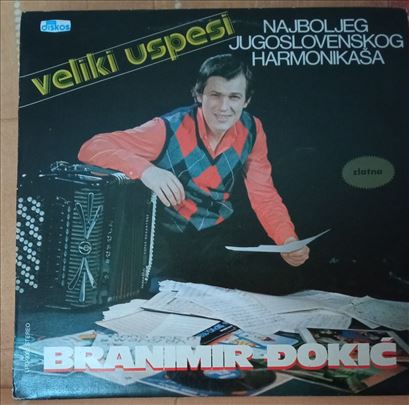 Branimir Djokic - Veliki Uspesi