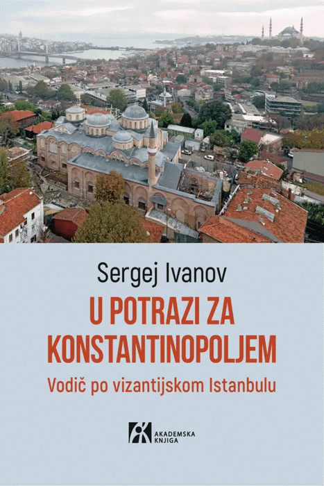 U potrazi za Konstantinopoljem