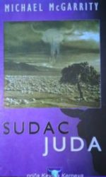 Sudac Juda Od Michael McGarrity