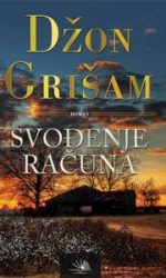 Svođenje Računa Od Džon Grišam PDF