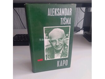 Kapo - Aleksandar Tišma