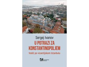 U potrazi za Konstantinopoljem