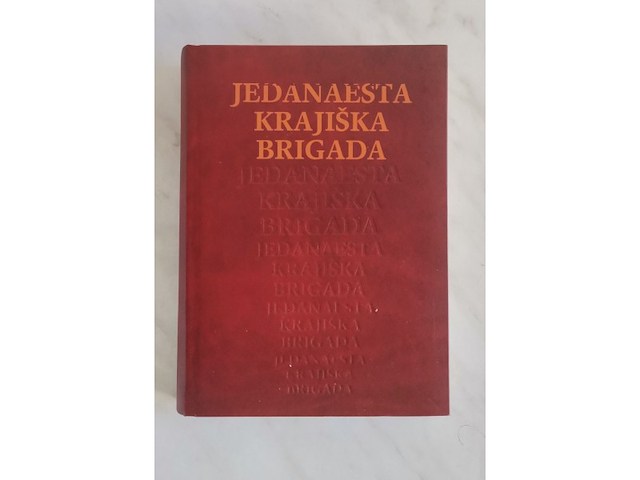 Jedanaesta krajiška brigada