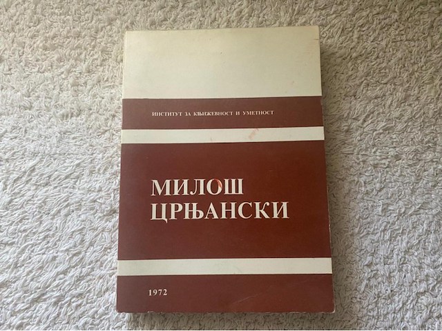 Književno delo Miloša Crnjanskog
