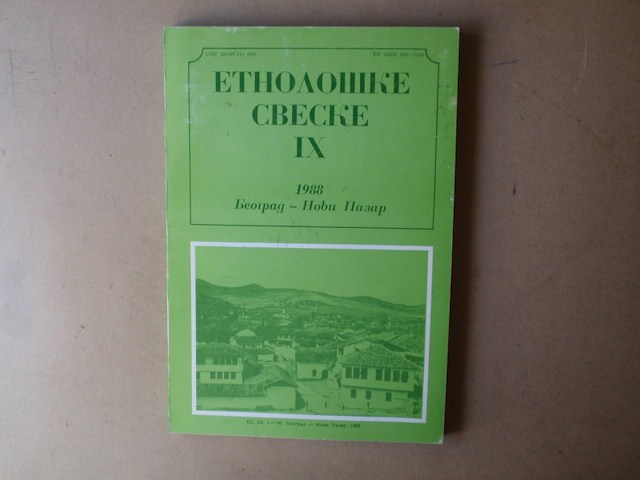 ETNOLOŠKE SVESKE IX / 1988