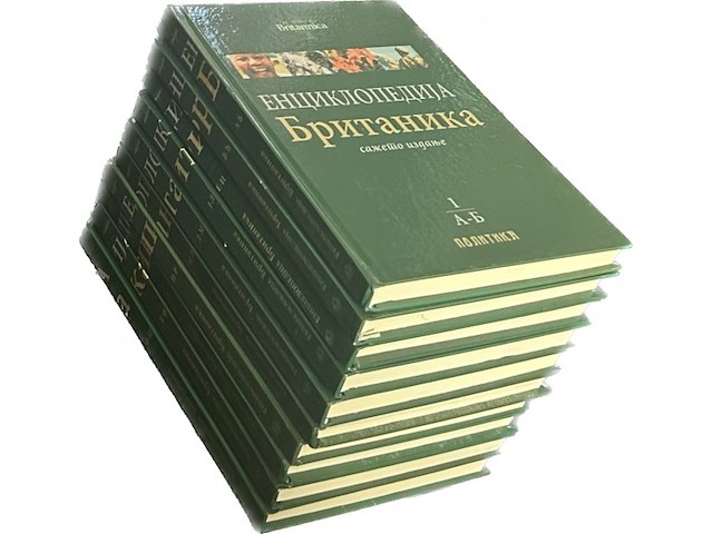 Enciklopedija Britanika 1-10