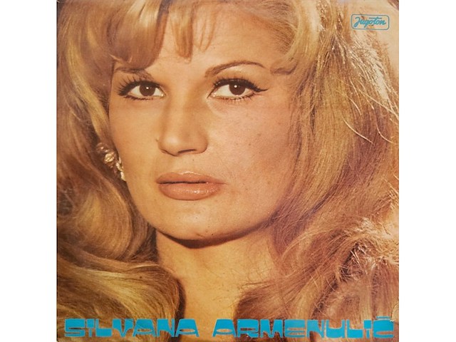 Silvana Armenulić ‎– Silvana Armenulić, LP