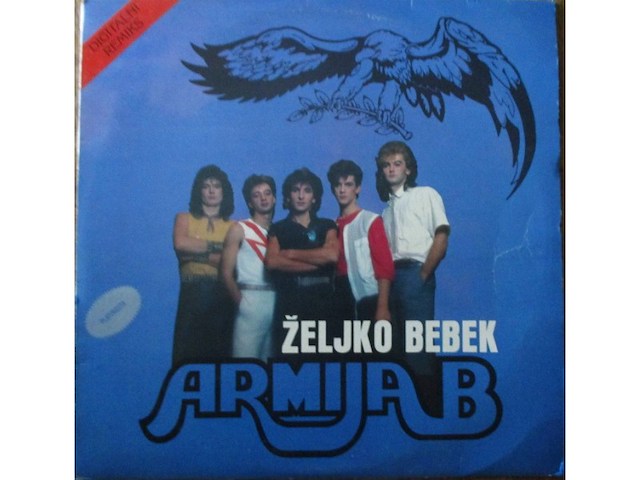 Zeljko Bebek-Armija B LP (1985)