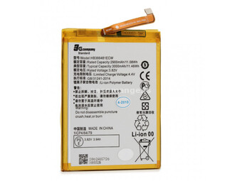 Baterija za Huawei Honor 8 standard