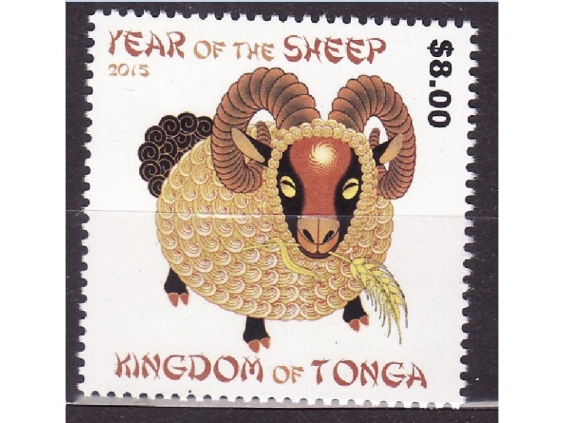 Tonga - godina ovce, 2015.