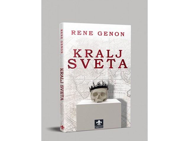 Rene Genon - Kralj sveta
