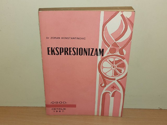 EKSPRESIONIZAM - Zoran Kostantinović
